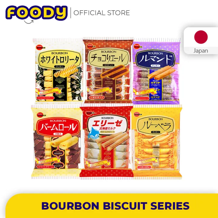 Japan Bourbon Biscuit Series Romando / Baum roll / Chocolate / White ...
