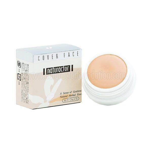 Naturactor Cover Face Concealer Shade 151 | Lazada PH