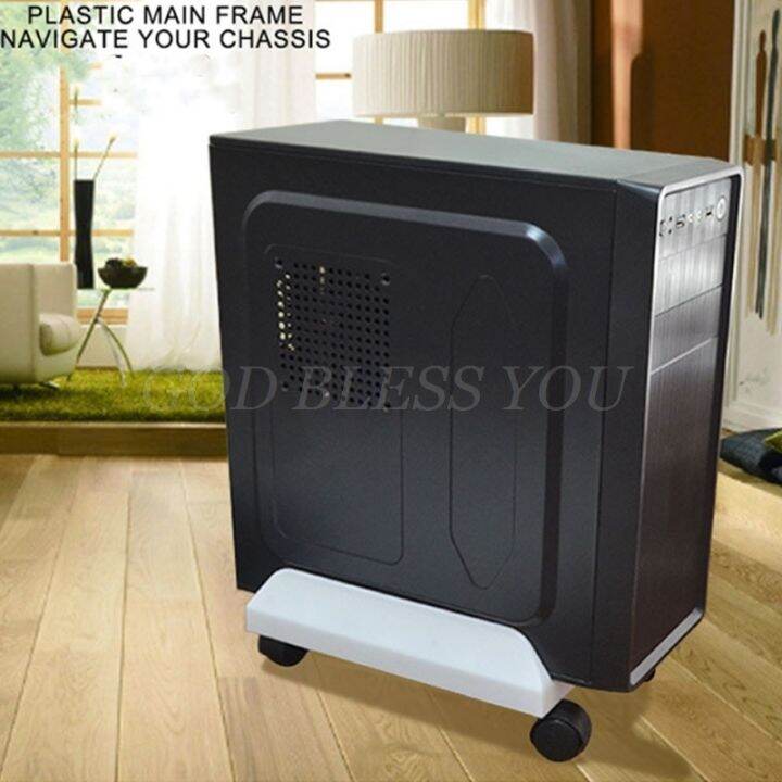 ☢№ CPU Stand Mobile Desktop Tower Computer Floor Stand Rolling Caster ...