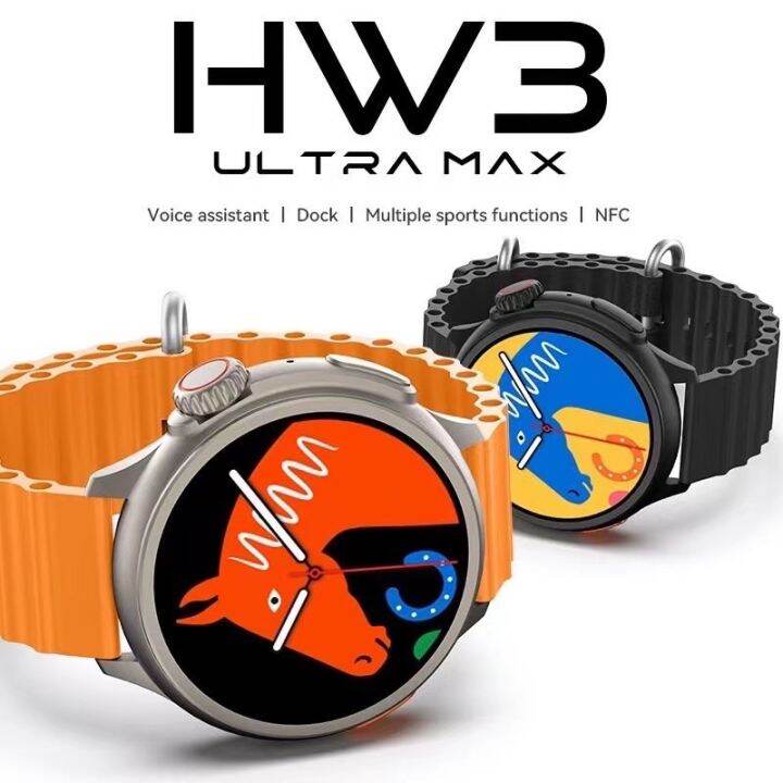 นาฬิการุ่นใหม่ล่าสุดรุ่น HW3 Ultra Max นาฬิกาโทรได้ สัมผัสได้เต็มจอ ...