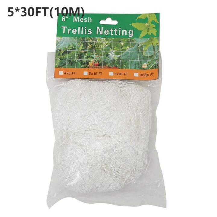 Plant Trellis Netting Heavy-Duty Polyester Plant Support Vine Climbing ...