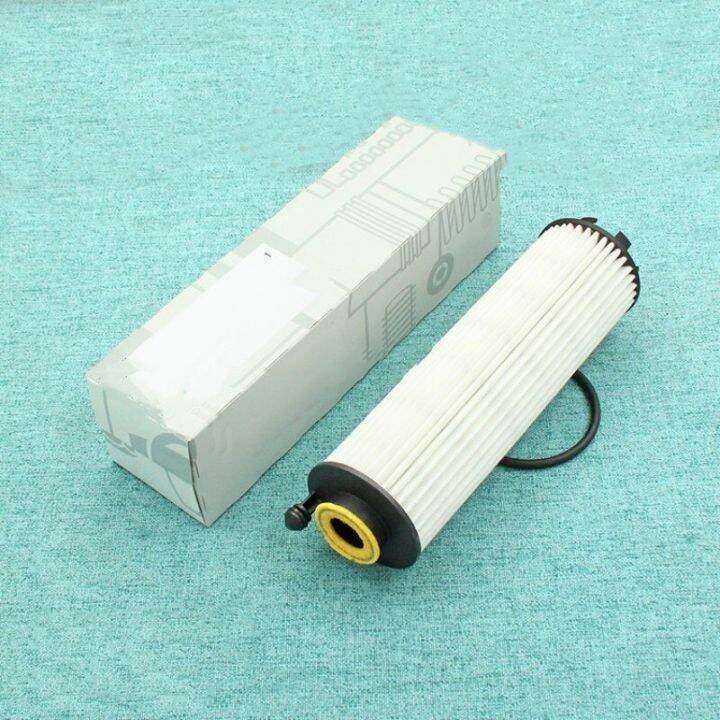 Oil Filter Suit For Mercedes Benz 2021- C-CLASS (W206) C180 C200 C300 C ...