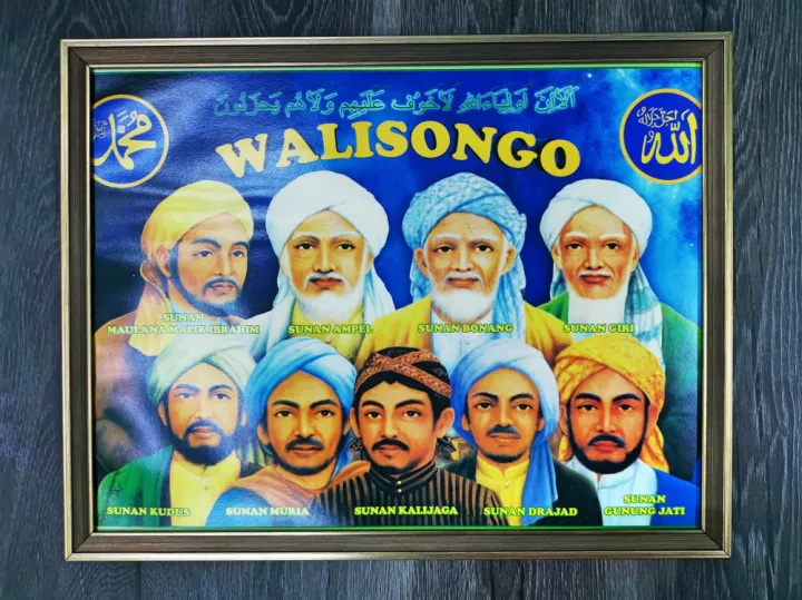 POSTER WALI SONGO MELINTANG | Lazada