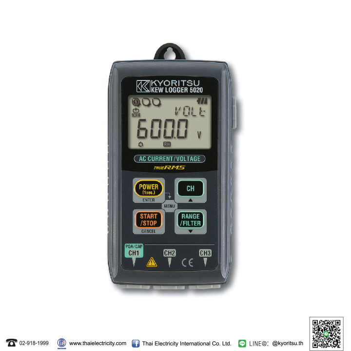 KYORITSU Leak Logger 5020 เครื่องวัดกระแสรั่วไหล และแรงดันไฟ | Lazada.co.th