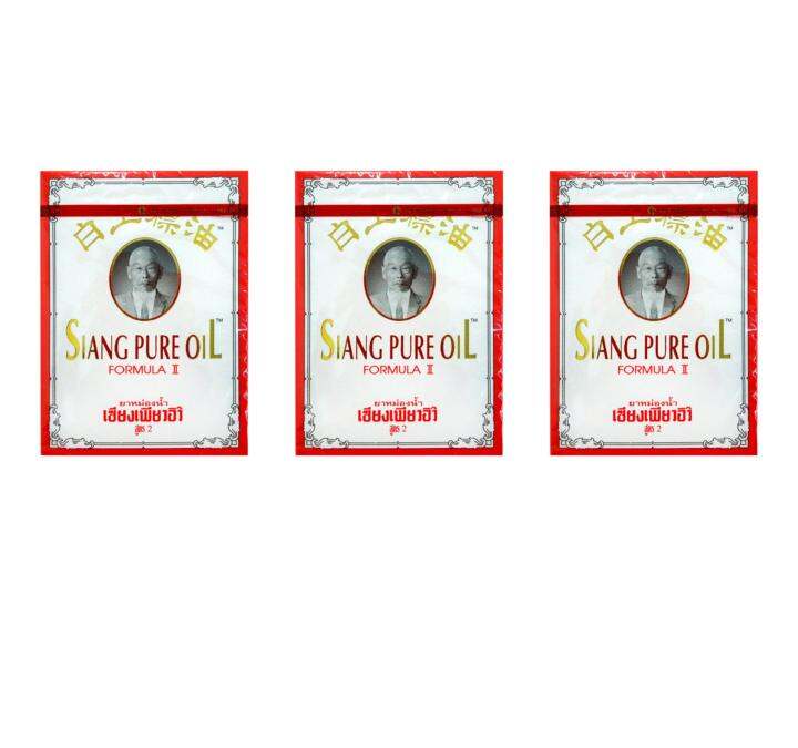 Siang Pure Oil Formula 2 3cc - Set of 3 | Lazada PH