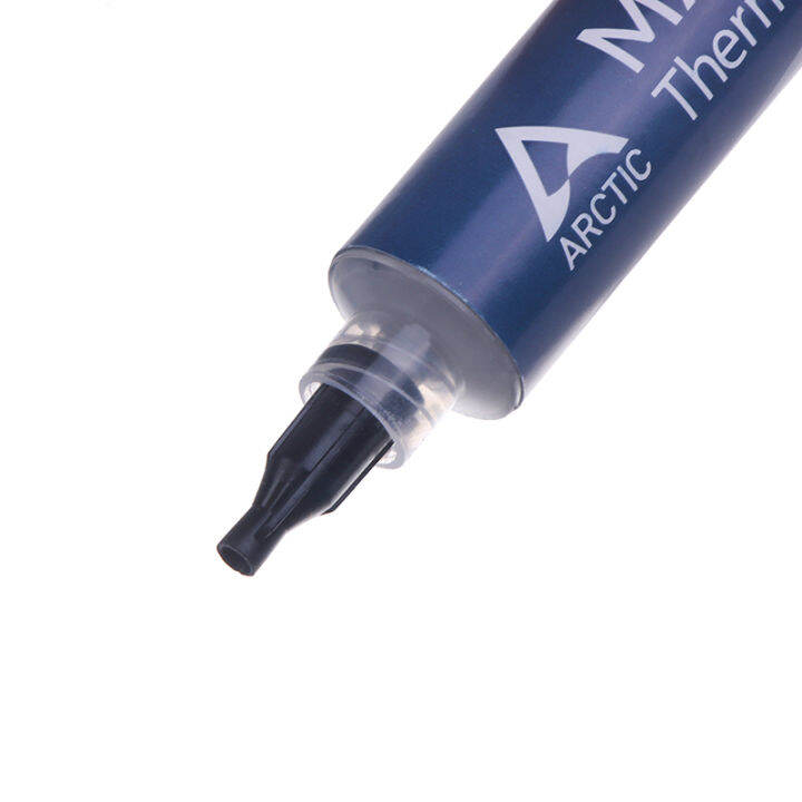 Caiy MALL MX-4 20g Thermal Silicone Grease Gel For PC Desktop Laptop ...
