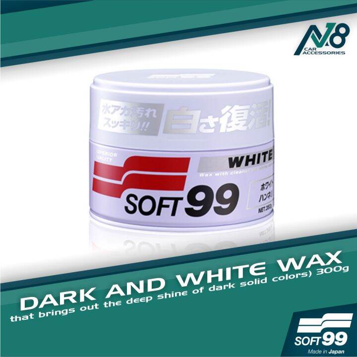 SOFT99 Wax - White Soft Paste Genuine | Lazada PH