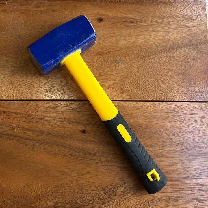 Heavy Duty High Carbon Lump Hammer x Sledge Hammer 1500GR | Fiber Glass ...