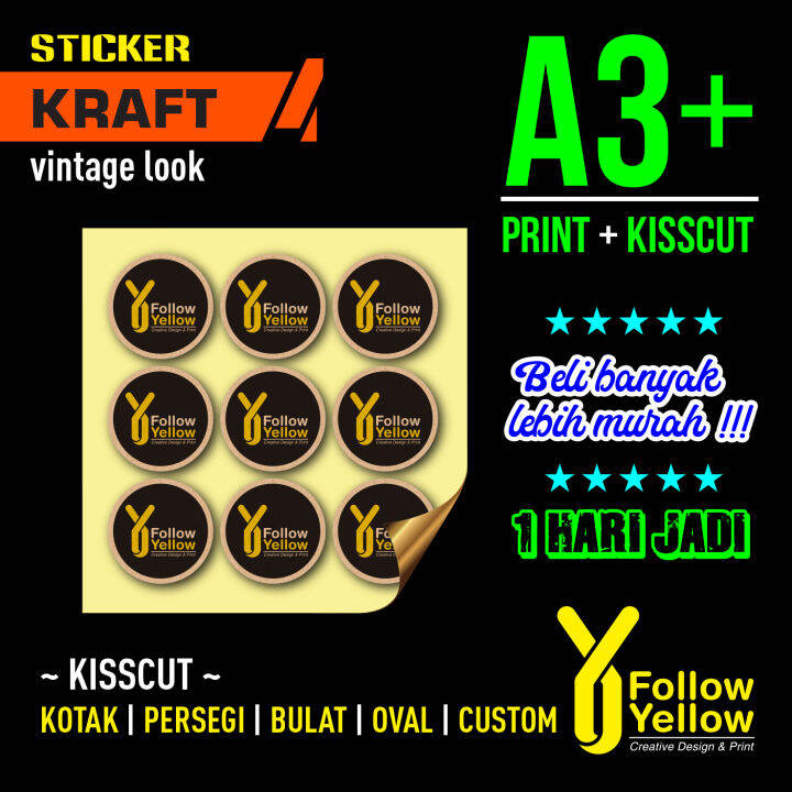 CETAK STICKER KRAFT - STIKER CLASSIC KRAFT - STICKER LABEL KEMASAN ...