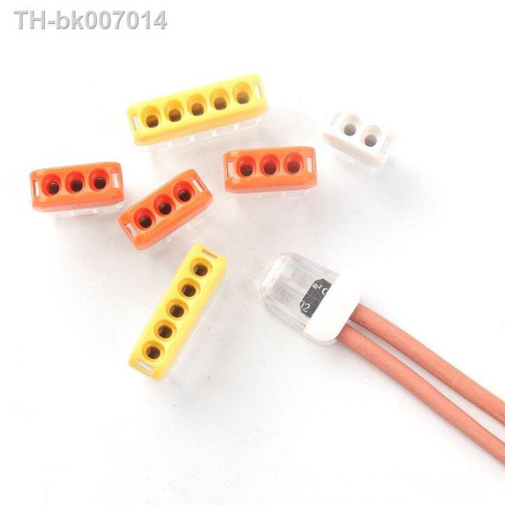Mini Quick wire splicing Connector 2/3/5 pin AWG 20-14 Compact Push-in ...