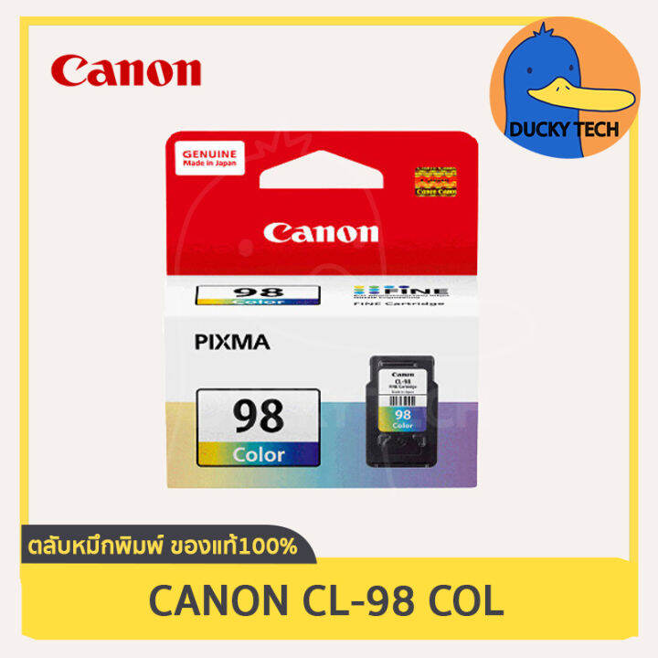 ตลับหมึก Canon CL-98 BK (สี) for Canon E500 E510 E600 E610 การันตี ของ ...