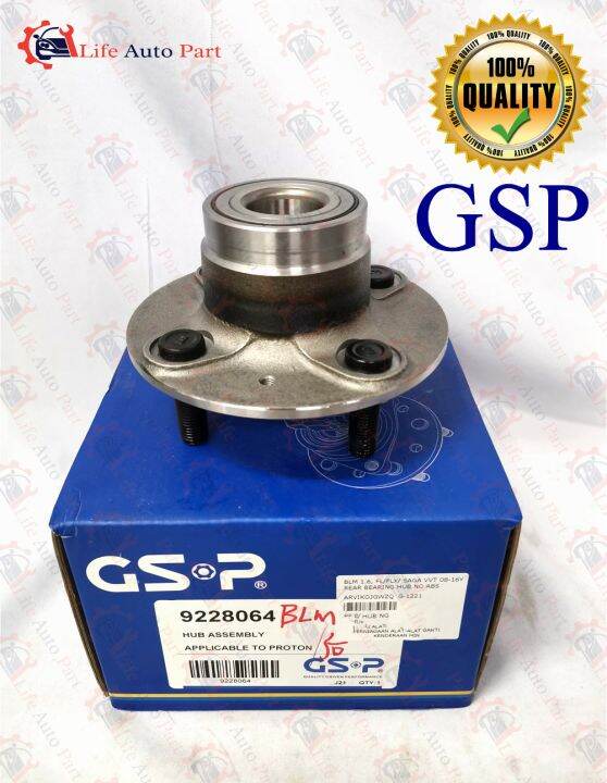 [GSP] Proton Saga VVT BLM 1.6 FL FLX Rear Wheel Bearing Hub Assembly ...