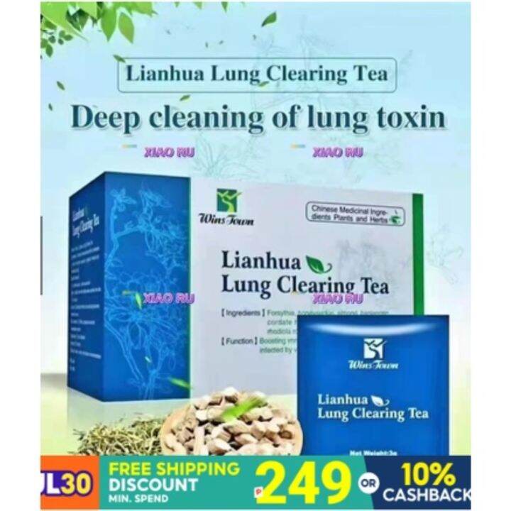 Onhand Authentic Lung Clearing Tea Lin hua 20 sachets Legit with Box ...