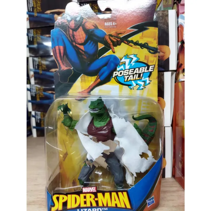 Marvel action Figure Spiderman (Lizard) Poseable tail | Lazada PH