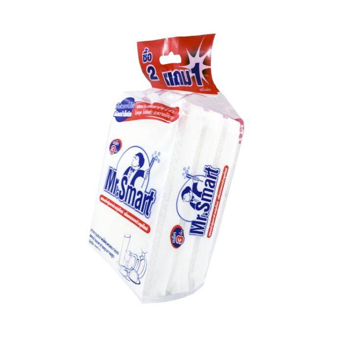 Mr.Smart มิสเตอร์ สมาร์ท ฟองน้ำตาข่าย ขนาด 8 x 13.5 ซม. แพ็ค 2 แถม 1 ...