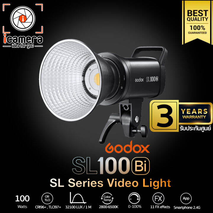 Godox LED SL100Bi 100W 2800K-6500K Bowen Mount - รับประกันศูนย์ ...