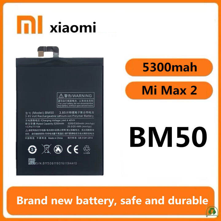 Xiaomi Mi Max 2 Battery Model BM50 Original High Quality | Lazada PH