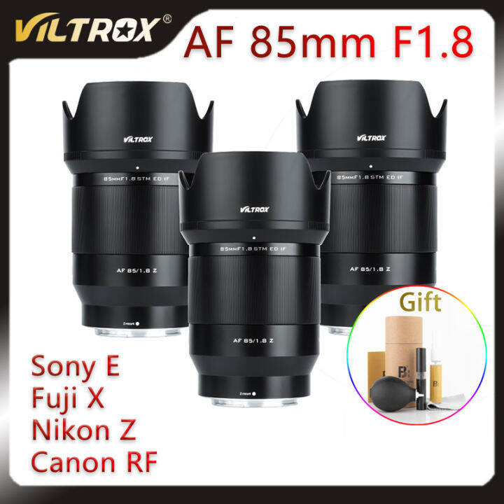 VILTROX 85mm F1.8 II STM Auto Focus Portrait Large Aperture Lens AF for ...