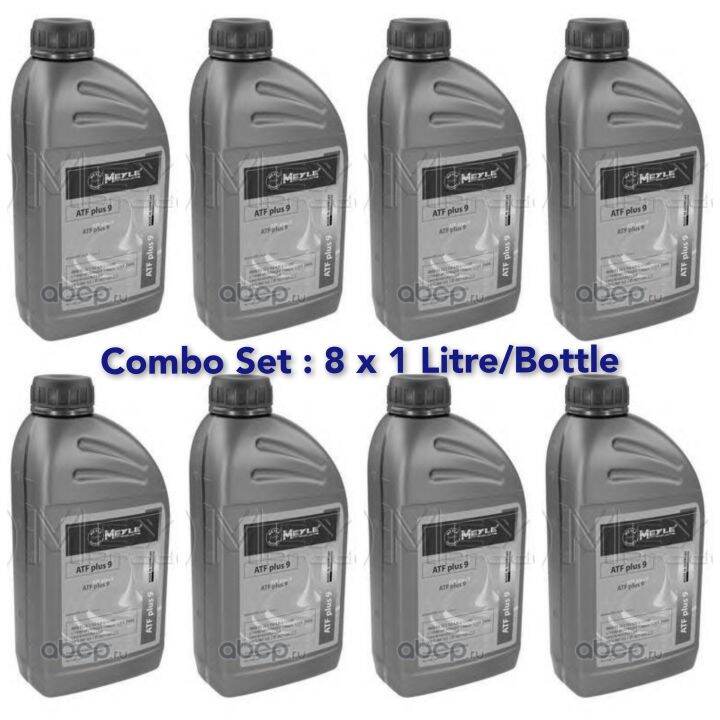 8 x 1 Litre/Bottle Automatic Transmission Fluid (ATF) for ZF 8HP (8 ...