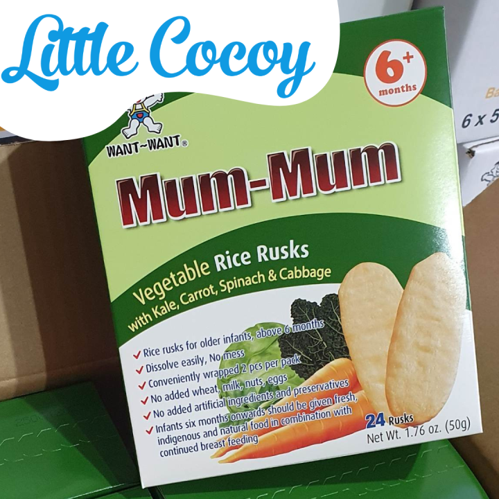 Mum Mum Rice Biscuit for Babies - Vegetable | Lazada PH