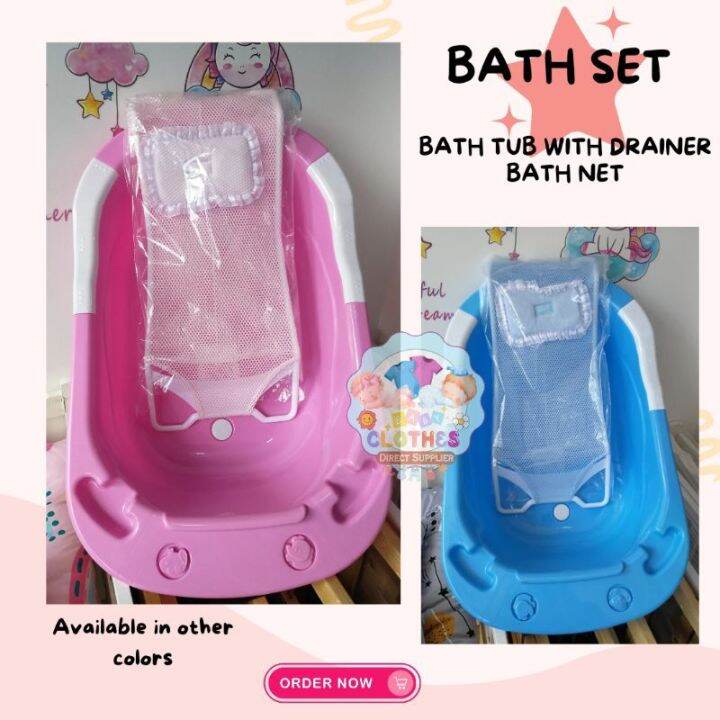 Bath Tub Set with Bath Net for New Born to Toddler Baby Bath | Lazada PH
