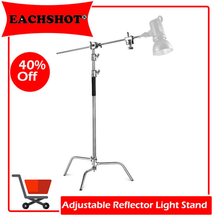 EACHSHOT C Light Stand Metal Adjustable Reflector Stand for Photography ...
