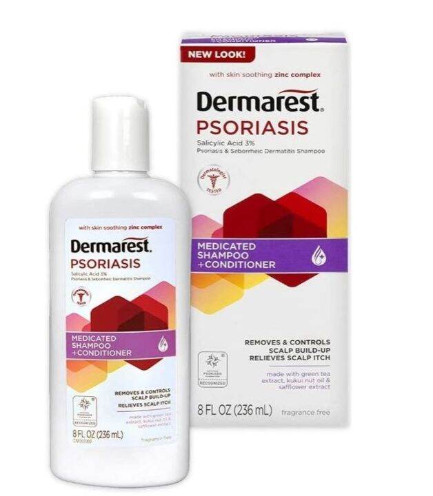 Dermarest, Psoriasis, Medicated Shampoo + Conditioner, Maximum Strength ...
