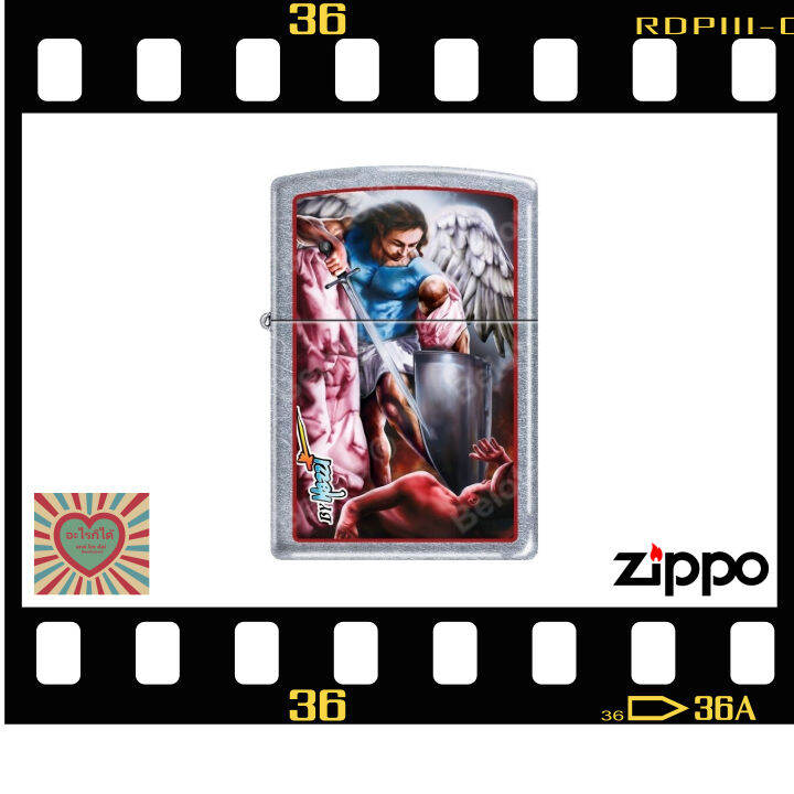 Zippo San Michael by Mazzi, 100% ZIPPO Original from USA, new and ...