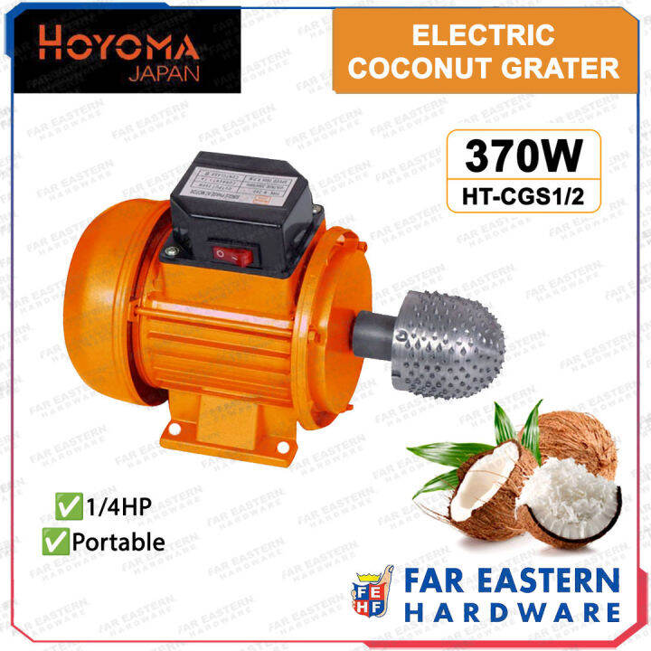 HOYOMA Electric Coconut Grater 200W 1/4HP HT-CGS1/2 HYVAR | Lazada PH