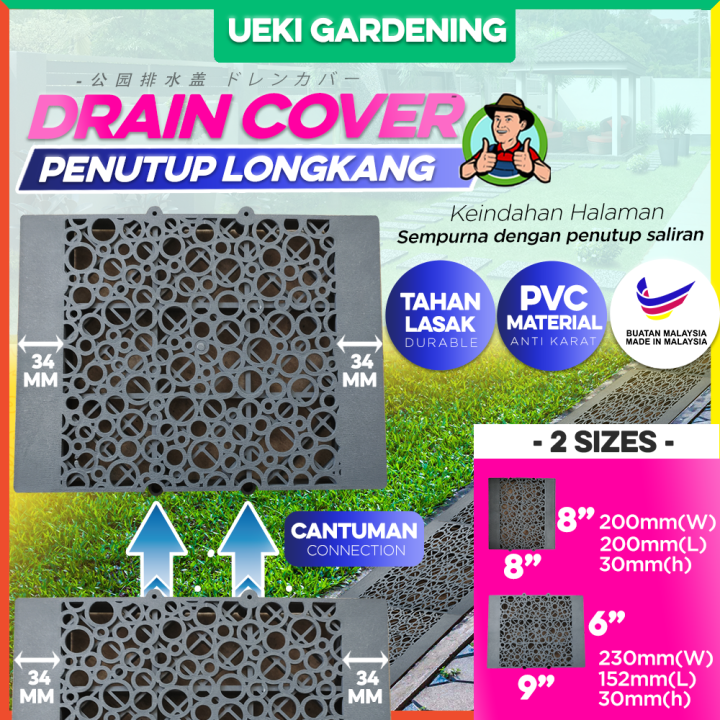 Drain Cover PVC Penutup Longkang Plastic Tutup Longkang Plastik Cover ...