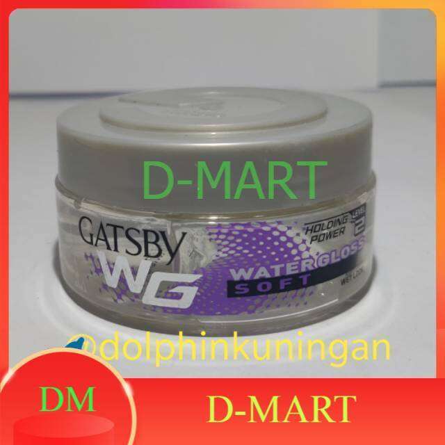 Hair Gel GATSBY Water Gloss SOFT 75g Gel Rambut | Lazada Indonesia