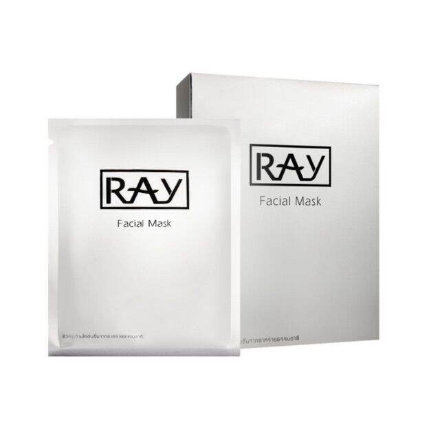 แผ่นมาร์คหน้าRAY facial mask สีเงิน 1 แผ่น | Lazada.co.th