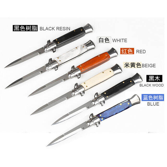 Italian Mafia AKC portable 9-inch folding knife camping wilderness ...