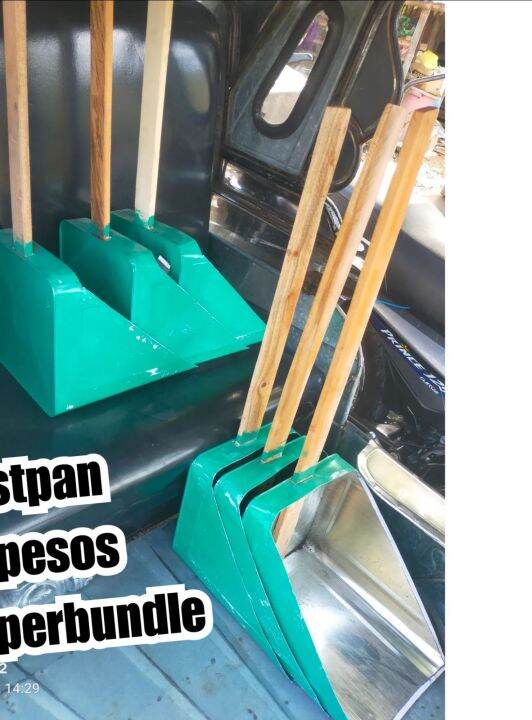 RECYCLEABLE DUSTPAN LATA | Lazada PH