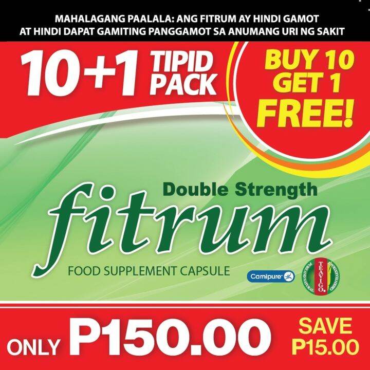 Fitrum Capsule 10 1 Promo Pack | Lazada PH