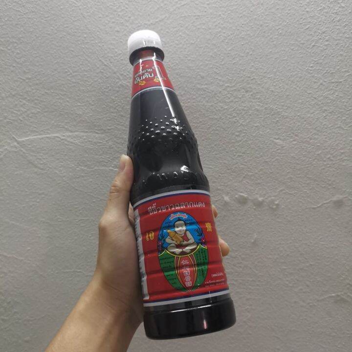 Healthy Boy Kicap Siam Thin Soy Sauce Red Label 泰国仁和园肥儿标酱油 700g | Lazada