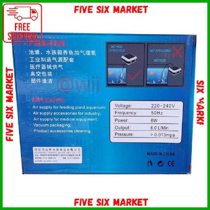 Yamano Ap-08W Mesin Air Pump Aerator Ap 08 4 Lubang Titik Aquarium Dijamin Puas | Lazada Indonesia