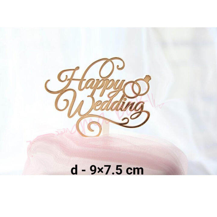 Topper Kue Hiasan Kue Tulisan Happy wedding Pernikahan Gold | Lazada ...