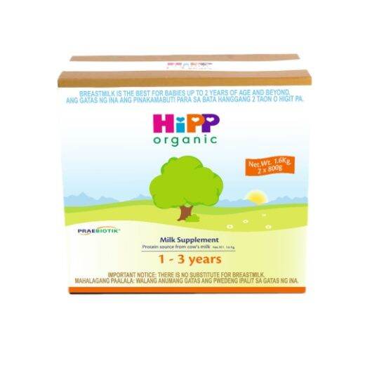 HIPP Organic Milk Supplement 1-3 Years Old 1.6Kg | Lazada PH