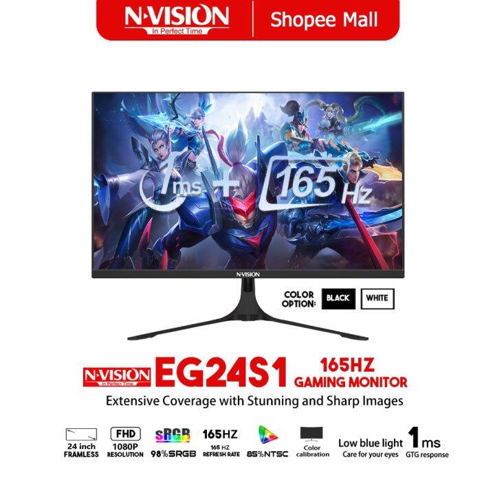 【cod】 Nvision 24 Gaming Ips Monitor 165hz 144hz 1ms Frameless Flat