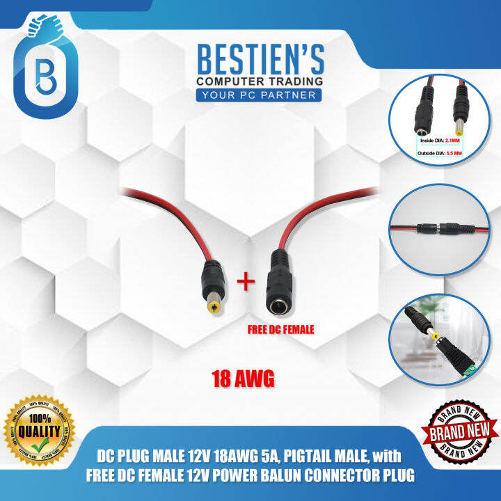 DC PLUG MALE 12V 18AWG 5A, PIGTAIL MALE, with FREE DC FEMALE 12V POWER ...