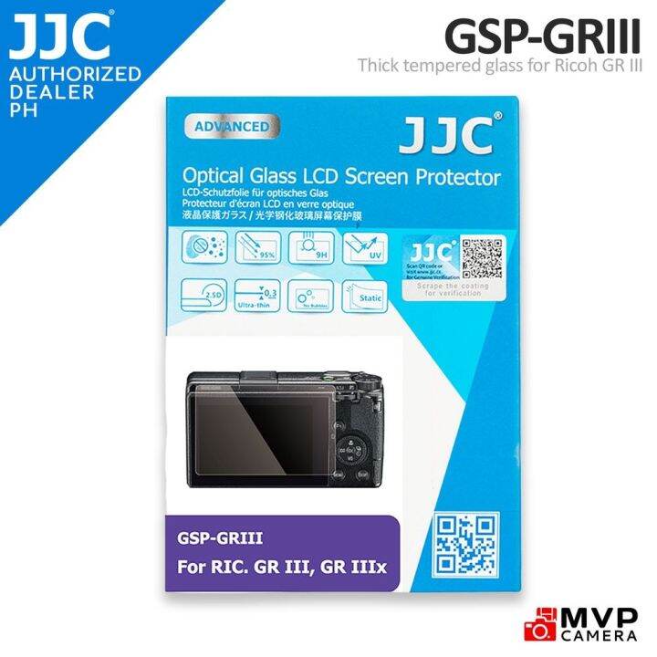 【Kailangan】 JJC GSP-GRIII Ultra Thin LCD Screen Protector for RICOH GR ...