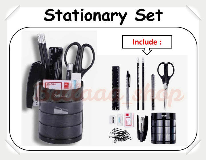 Stationary Set 12pcs | Lazada