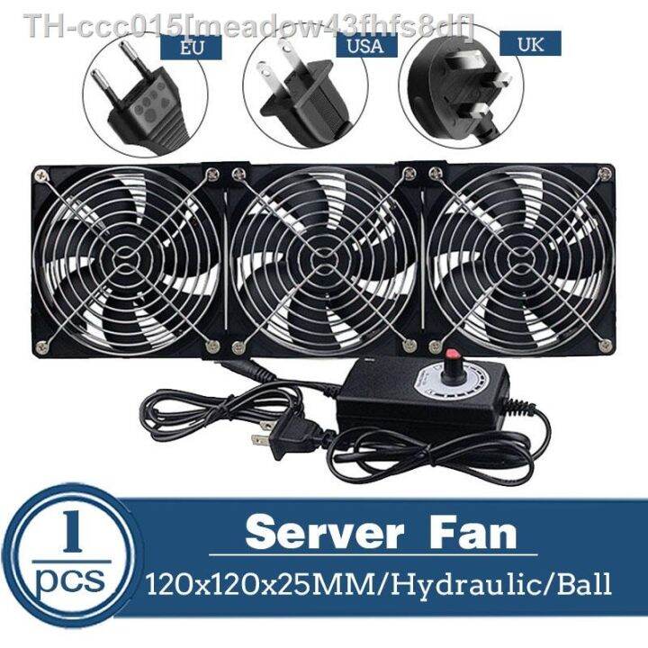 ♟ 120mm 3000RPM Fan cooling With controller 12cm 12V 220V Btc Machine ...