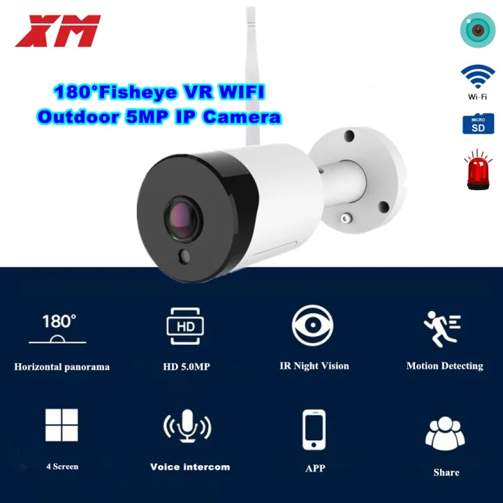 WiFi Camera 5MP Panoramic 180 Degree VR IP Camera Smart IR Lights Cam ...