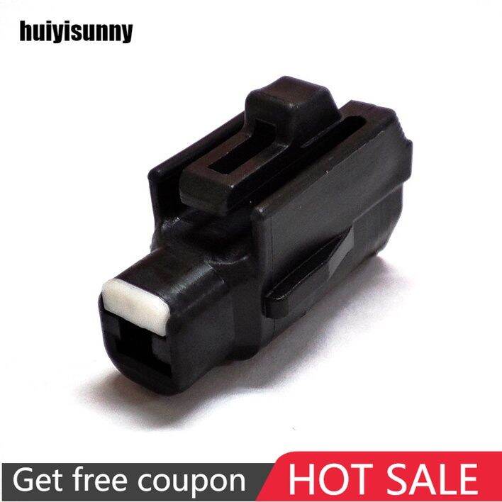 HYS Toyota Estima Alphard Wish Vios Altis Engine Starter 1 Pin Socket ...