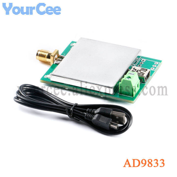 Ad9833 Controllable Gain Amplifier Module Frequency Generator Signal