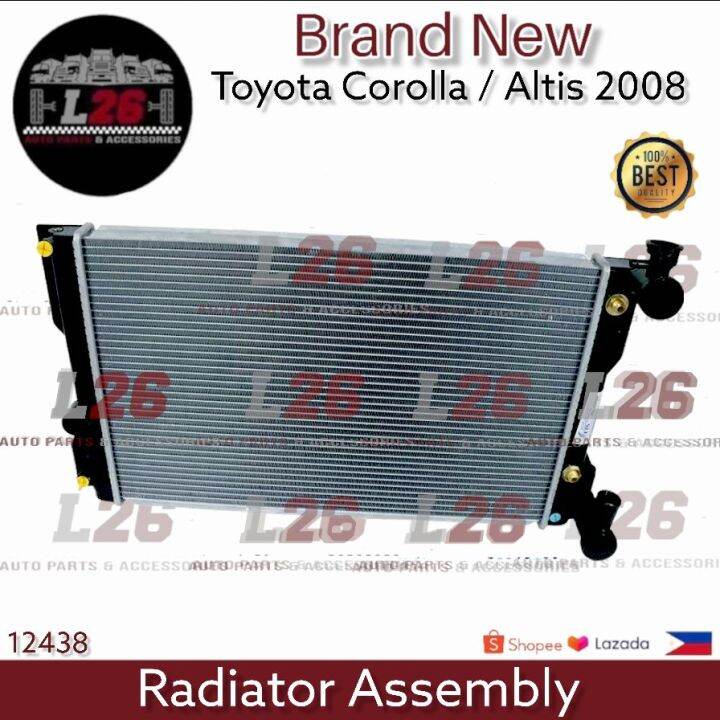 Toyota Corolla / Altis 08 Radiator Assembly 16410-22180 600X378 PA26 ...