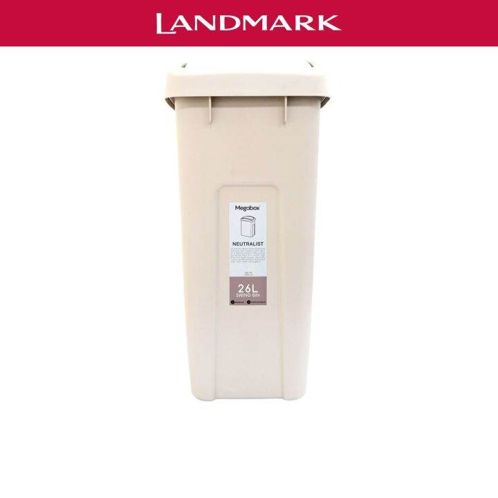 Megabox Swing Bin 26L - Beige | Lazada PH