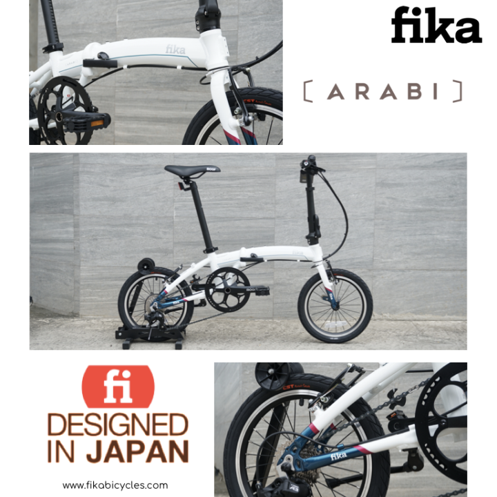 จักรยานพับได้ FIKA Arabi ขนาดล้อ 16 นิ้ว 8 เกียร์ น้ำหนักเบา 9.8kg จักรยานพับ Folding bike ...